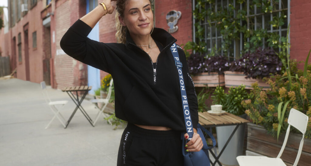 Peloton Apparel launches its own line of merchandise - The Clip Out
